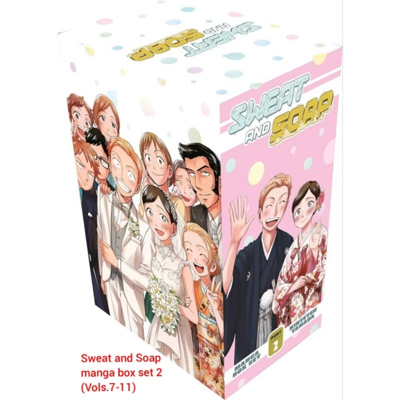 Sweat and Soap manga box set 2 (Vols.7-11) | Shopee Philippines