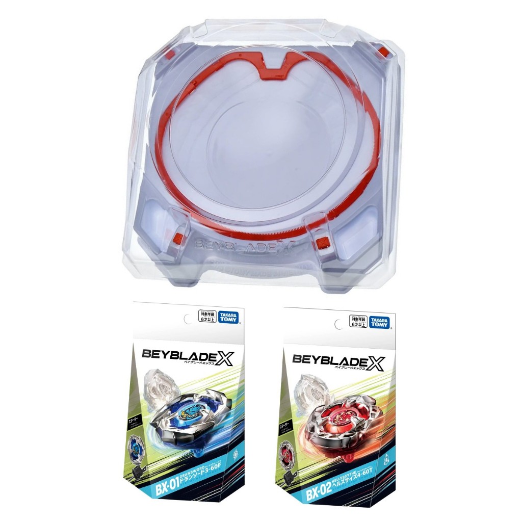 Beyblade X Starter and Stadium Set | Shopee Philippines