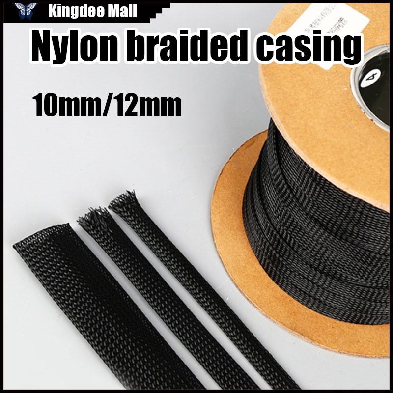 10/12mm×5m Nylon Braided Sleeve Tube Cable Wire Sleeving | Shopee ...