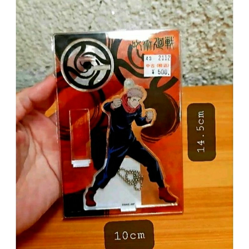 Jujutsu Kaisen Yuji Itadori / Ryomen Sukuna Acrylic Stands Standee ...