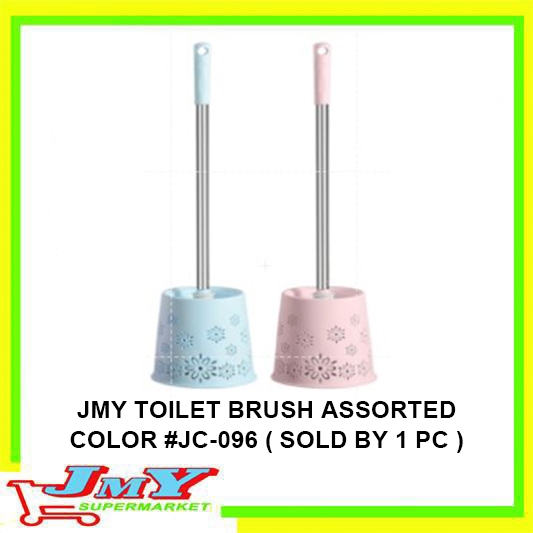 JMY TOILET BRUSH ASSORTED COLOR #JC-096 ( SOLD BY 1 PC ) | Shopee ...