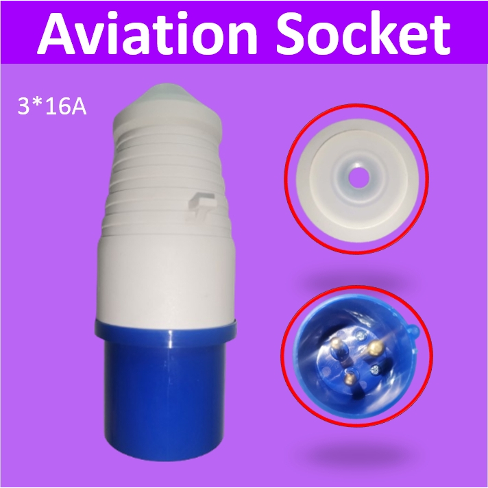 Mago 3*16A Aviation Socket | Shopee Philippines