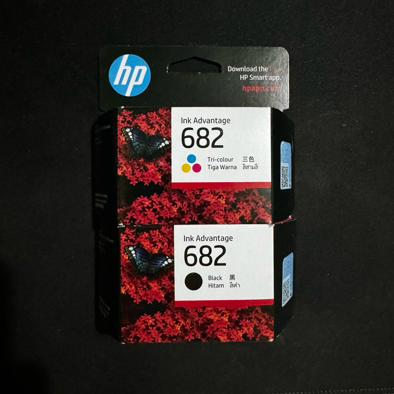 HP 682 Brand New Black and Tri-Color Original Ink Cartridge | Shopee ...