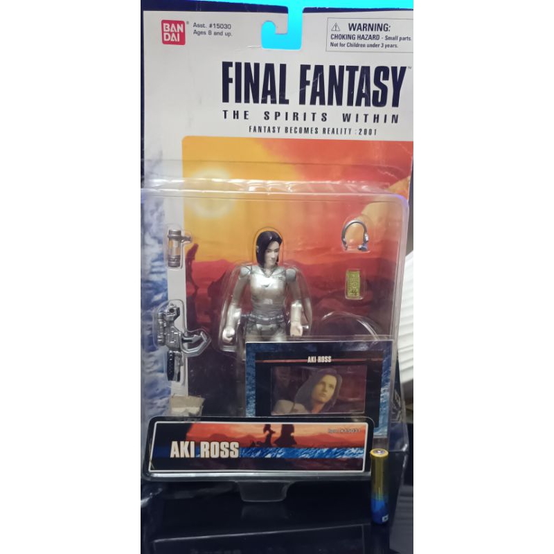 2000 Final Fantasy The Spirits Within - Aki ross | Shopee Philippines