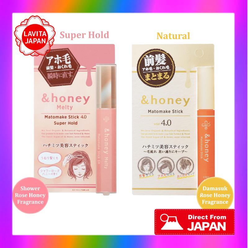 &honey Matomake Stick Natural / Melty Super Hold【Direct from Japan ...