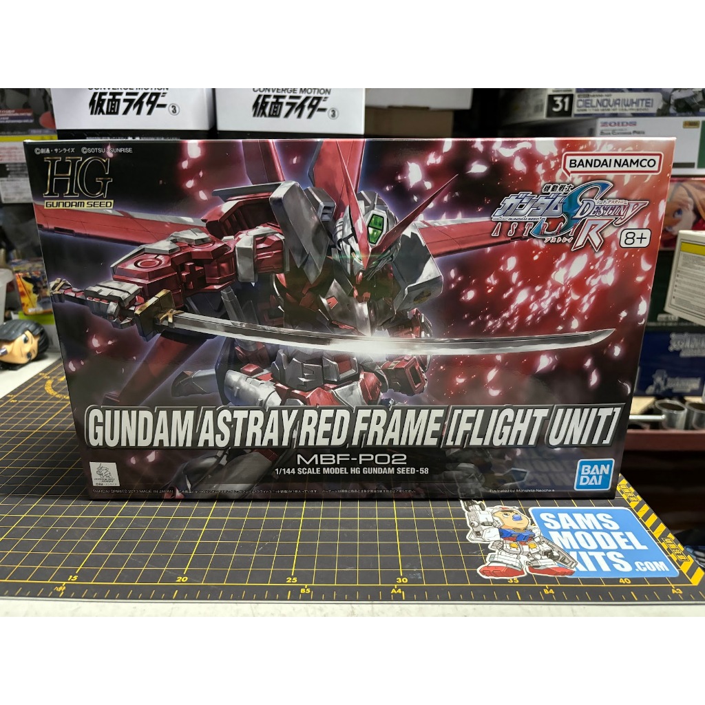 HG Gundam Seed - Box No. 58 - Gundam Astray Red Frame [Flight Unit] | Shopee Philippines