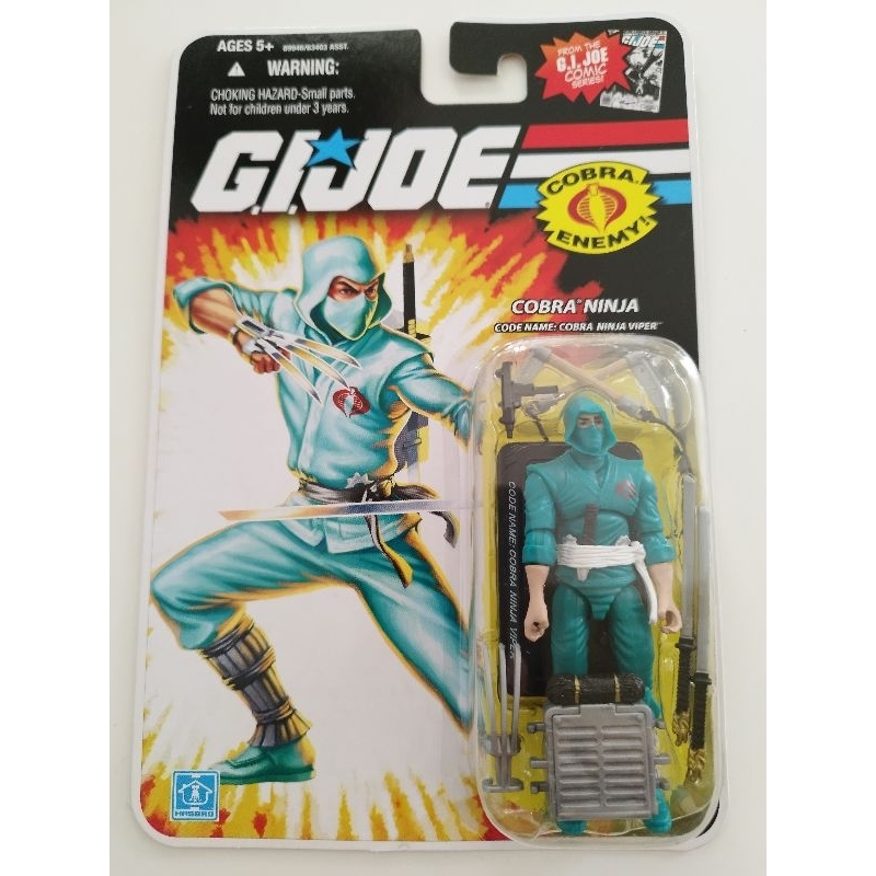 G.I. Joe Cobra Ninja Viper 25th Anniversary Brand New In Blister Pack ...