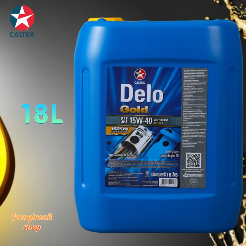 Delo Gold Oil SAE 15w40 Ultra Pail Multigrade API CH-4 18Litres ...