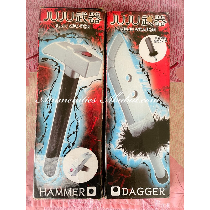 Jujutsu Kaisen Itadori Yuji Cosplay Weapon Toy Accessorie | Shopee ...