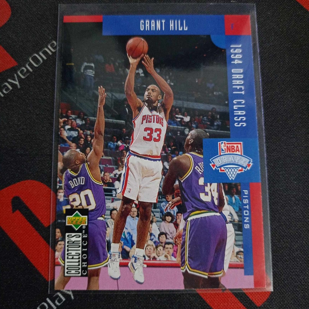 Grant Hill Upper Deck "1994 Draft Class" NBA Card | RC | 1994 | NrMnt ...