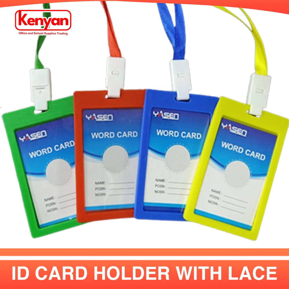 10pcs PVC Vertical ID Card Holder with Polyester Lanyard (10.5x6.4cm ...