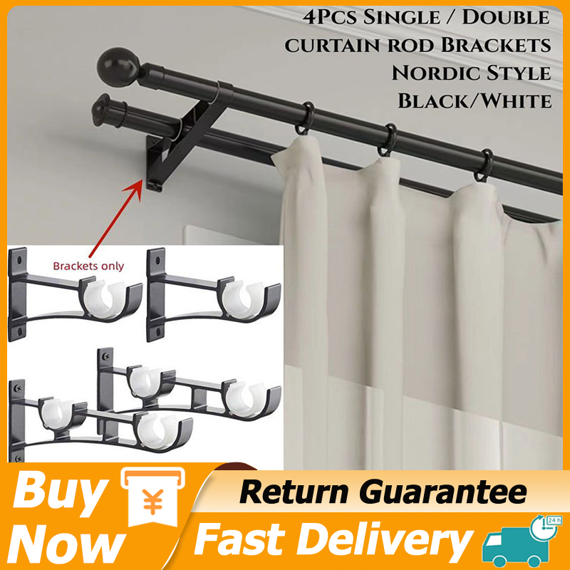 4Pcs Double Curtain Rod Bracket Holder Set Metal Heavy Duty Base Rod ...