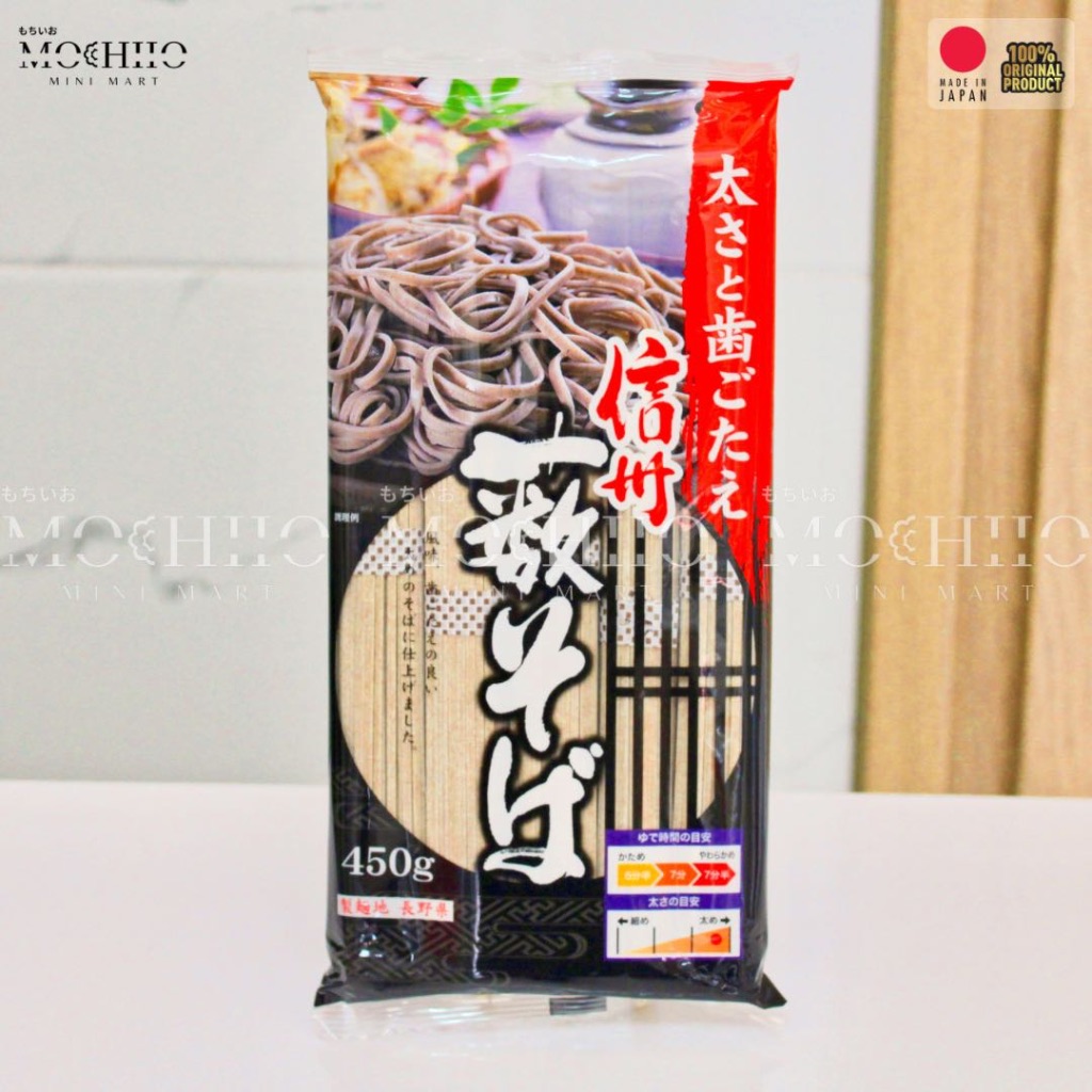 TOGAKUSHI SOBA Shinshu Yabu Soba Buckwheat Noodles 450g | Shopee ...