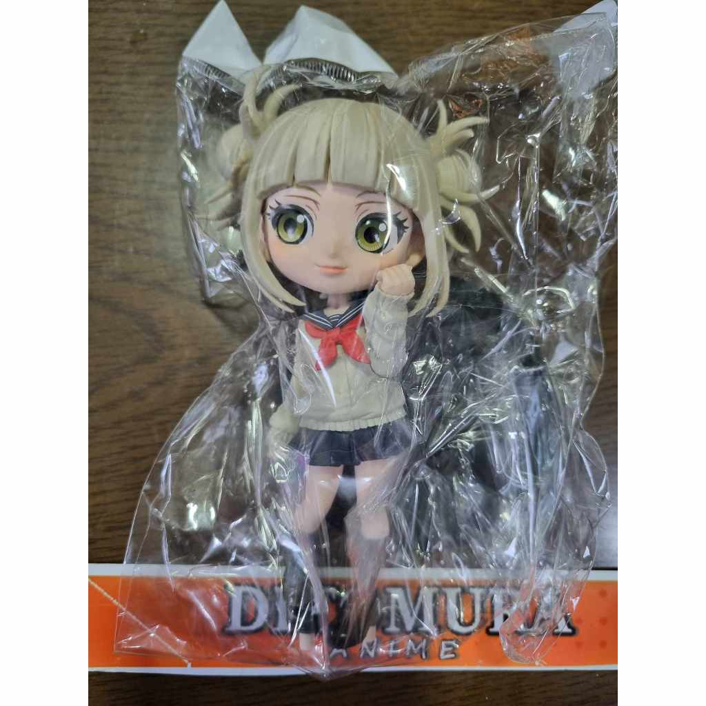 My Hero Academia Authentic Qposket Masterlise Break Time no Box Figure ...