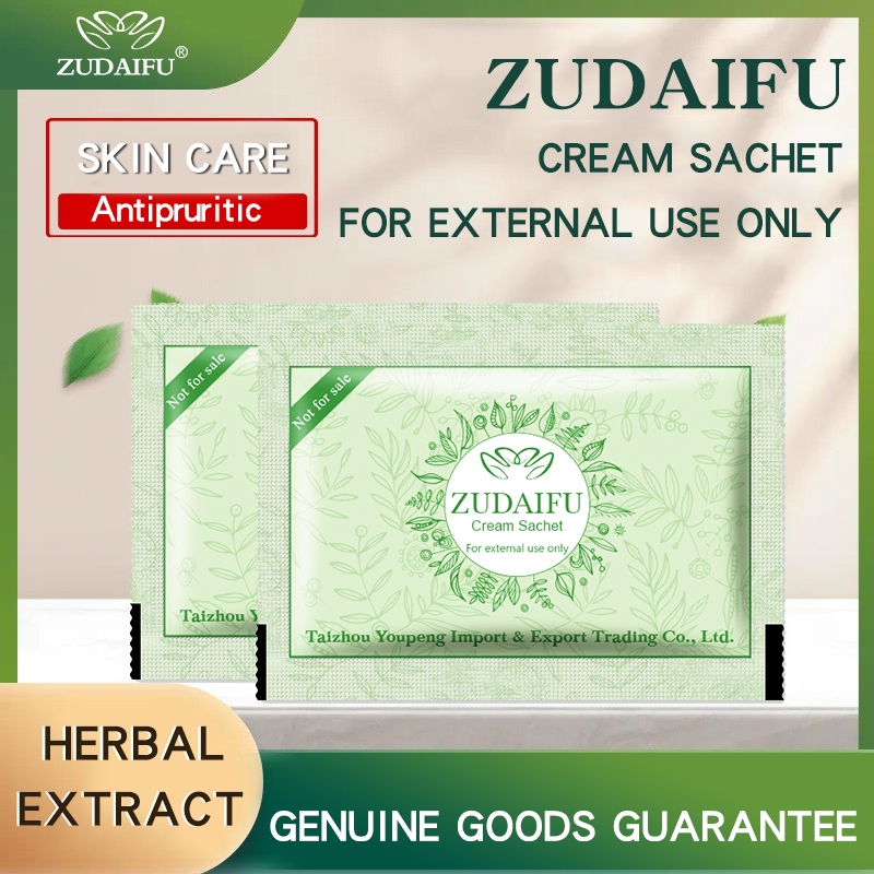 10 PCS Chinese Brand 100% Original ZUDAIFU Cream Sachets Trial Pack for ...