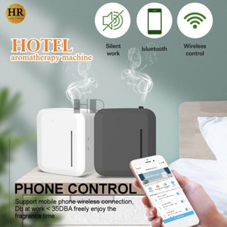 Hotel Aroma Fragrance Machine 300m3 Scent Unit Essential Oil Aroma ...