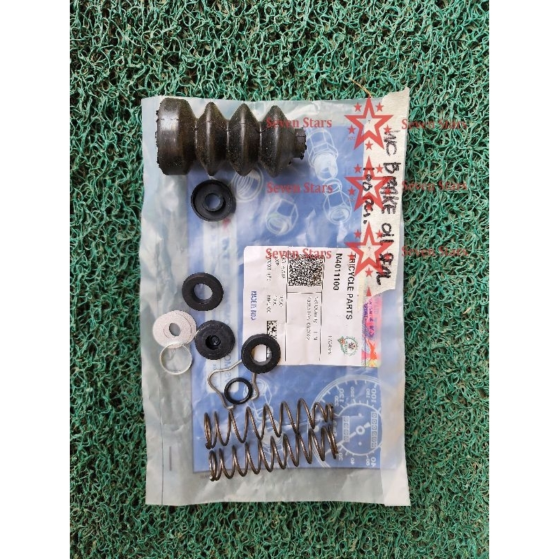 TVS Brake Master Cylinder Kit Replacement | Shopee Philippines