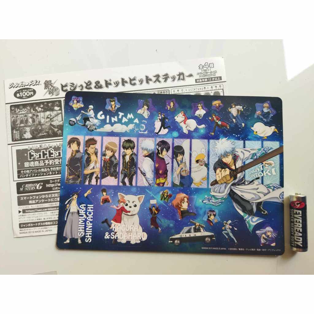 Gintama Bandai Sealdass Official Stickers | Shopee Philippines