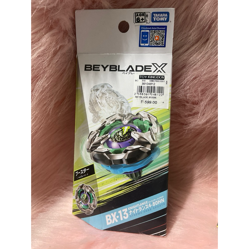 Beyblade X BX-13 Booster Knight Lance | Shopee Philippines