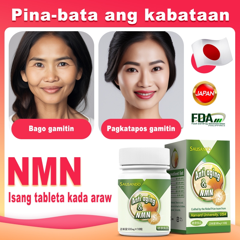 SAUSANDO*Made in Japan NMN Supplement Anti Aging NAD Booster ...