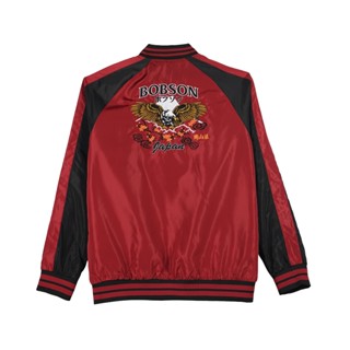 Bobson Japanese Men's Basic Bomber Jacket Regular Fit 131694 (Maroon ...