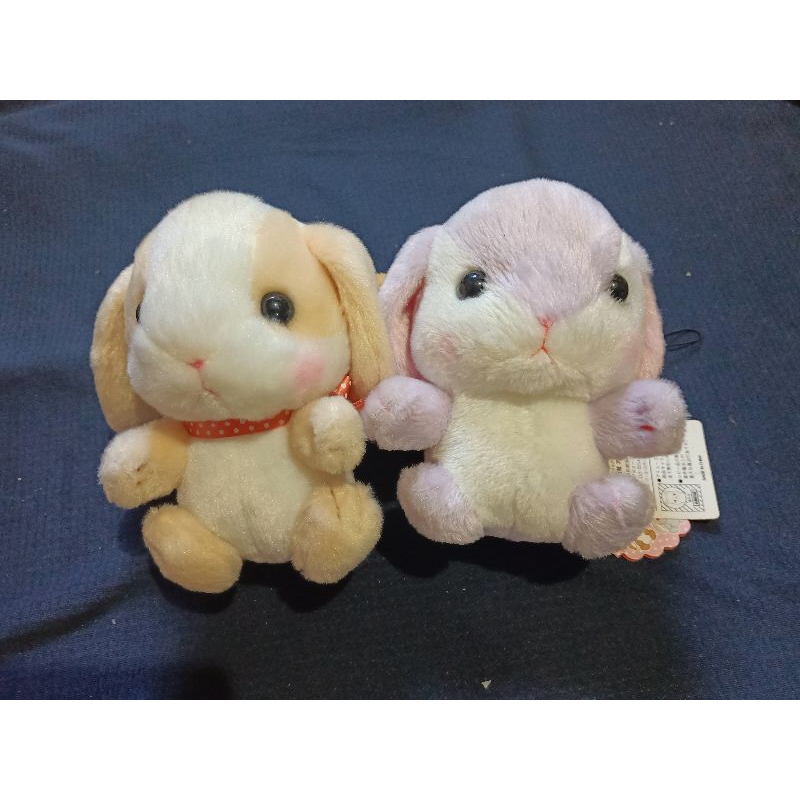 AMUSE LOPPY BUNNY MASCOT AND PLUSH | Shopee Philippines