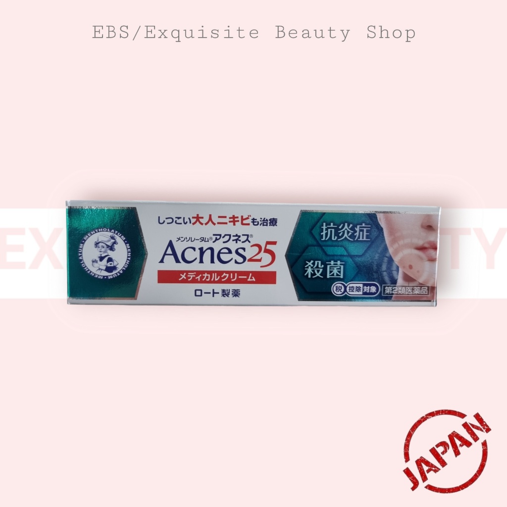 Rohto Mentholatum Acnes25 Medical Cream | Shopee Philippines