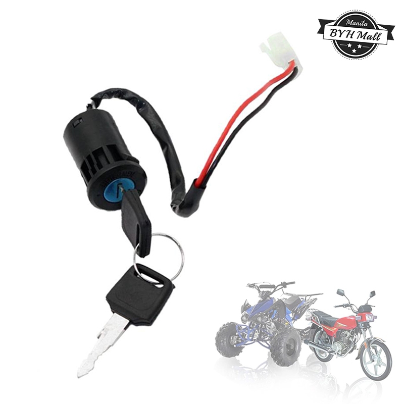 Ignition Switch Lock Key Set 2 Wires 2 Keys Male Plug Electric Door ...