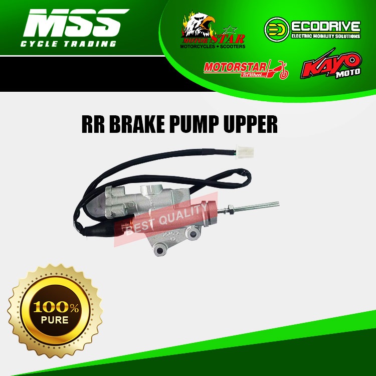 RR BRAKE PUMP UPPER MOTORSTAR | Shopee Philippines