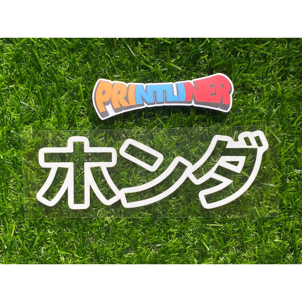 HONDA JAPANESE TEXT V2 STICKER DECALS FOR MOTORCYCLE, CARS & ETC ...