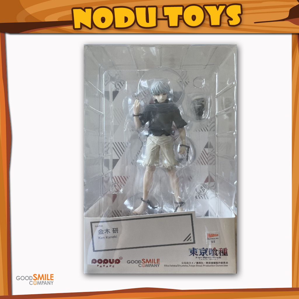 MISB POP UP PARADE Ken Kaneki | Shopee Philippines
