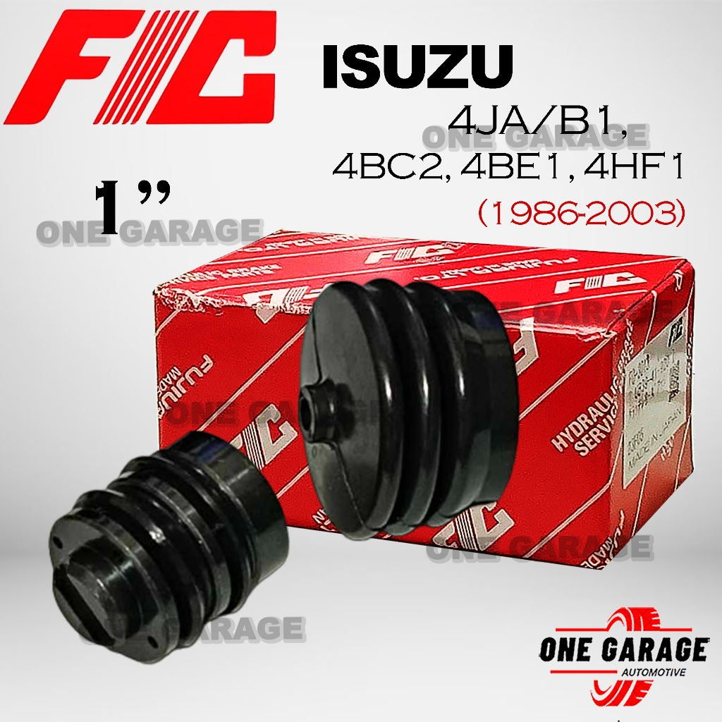 Clutch Operating Repair Kit For ISUZU 4JA/B1, 4BC2, 4BE1, 4HF1 (1986 ...