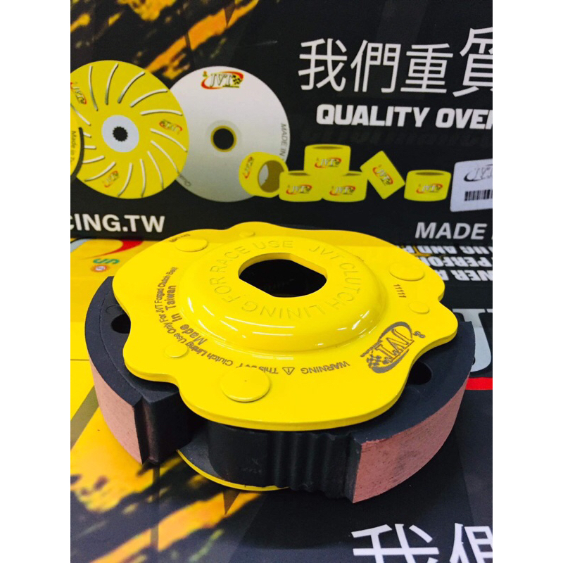 JVT CVT SET TITANIUM NMAX/AEROX/M3/MIO/CLICK/PCX/ADV/AIRBLADE (TITANIUM ...