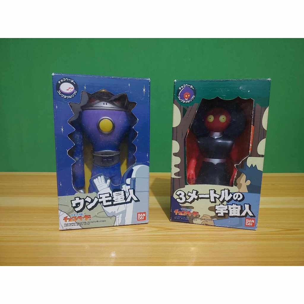 Chocovader Soft Vinyl Figure - The Flatwoods Monster Alien From Ummo ...