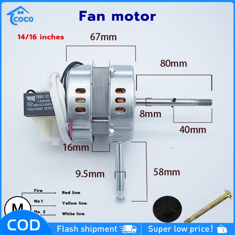 16" motor for Standfan electric fan motor assembly Real Copper Free ...