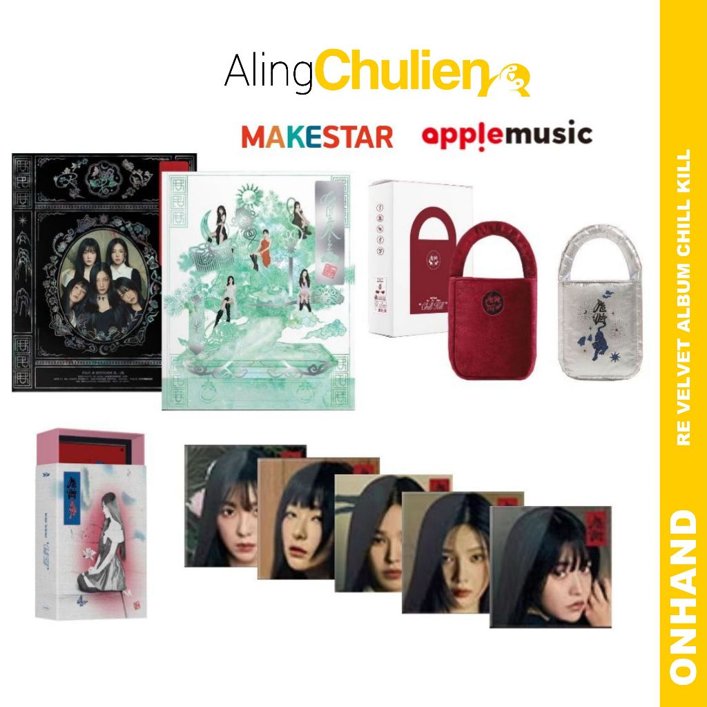 Red Velvet The 3rd Album What A Chill Kill Redvelvet | Shopee Philippines