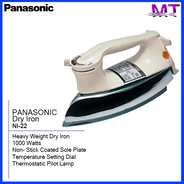 Panasonic NI-22 Heavy Duty Dry Iron (1000W) | Shopee Philippines