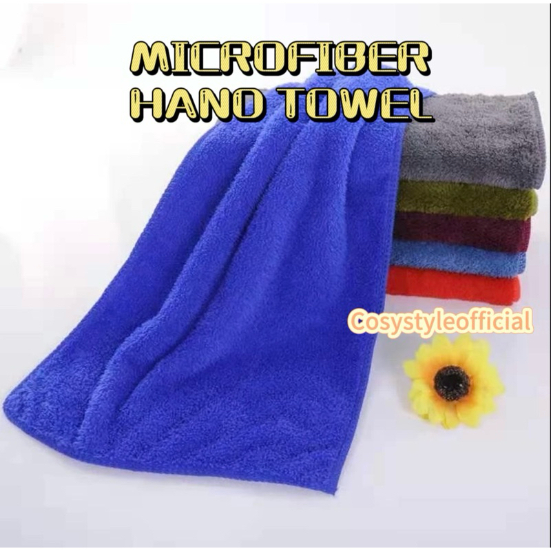 Cosystyle Microfiber Face Towel Hand Towel Kitchen Towel Basahan 12pcs ...