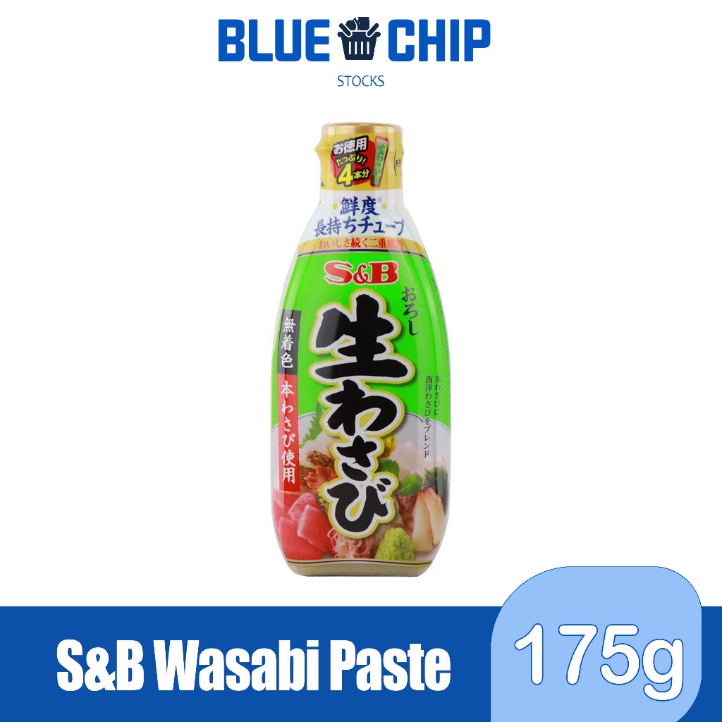 BlueChipsStocks S&B Wasabi Paste 175g | Shopee Philippines
