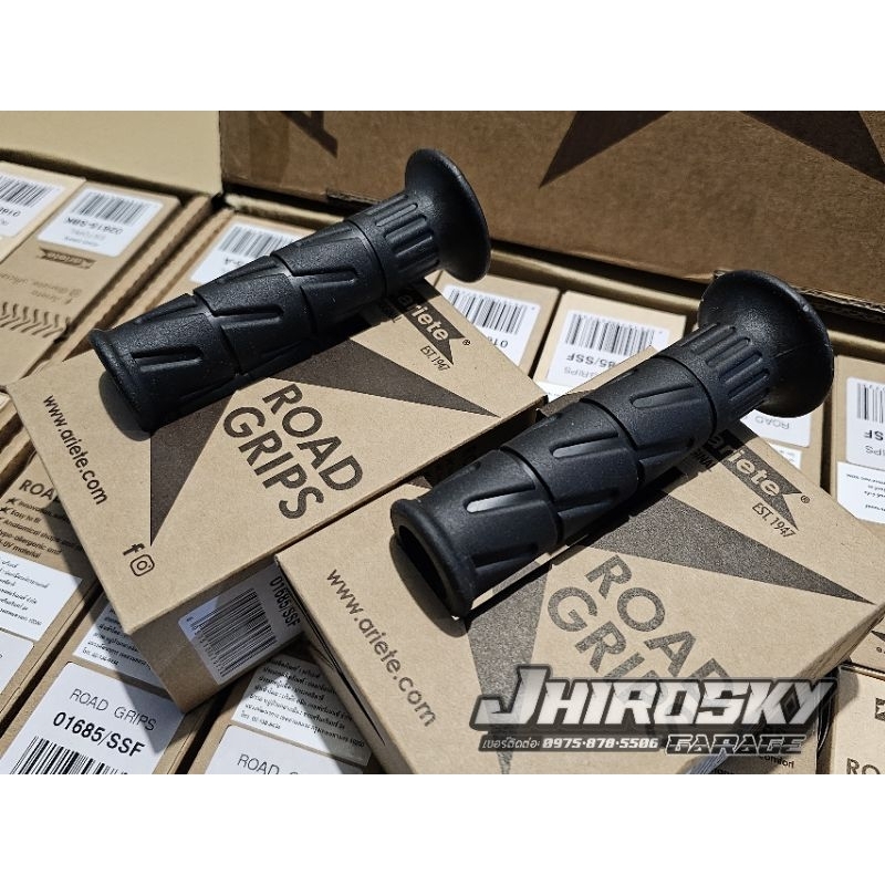 Legit Ariete Handle Grips | Italy Made | Shopee Philippines
