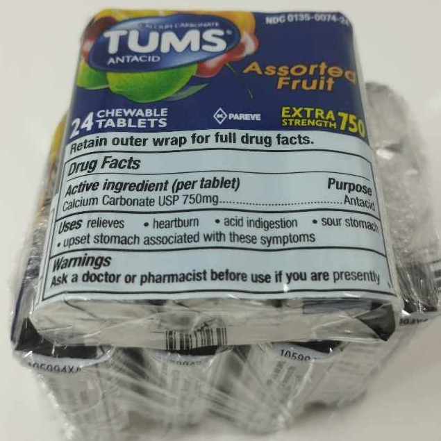 TUMS ANTACID CHEWABLE TABLETS (24 PCS TABLETS) | Shopee Philippines