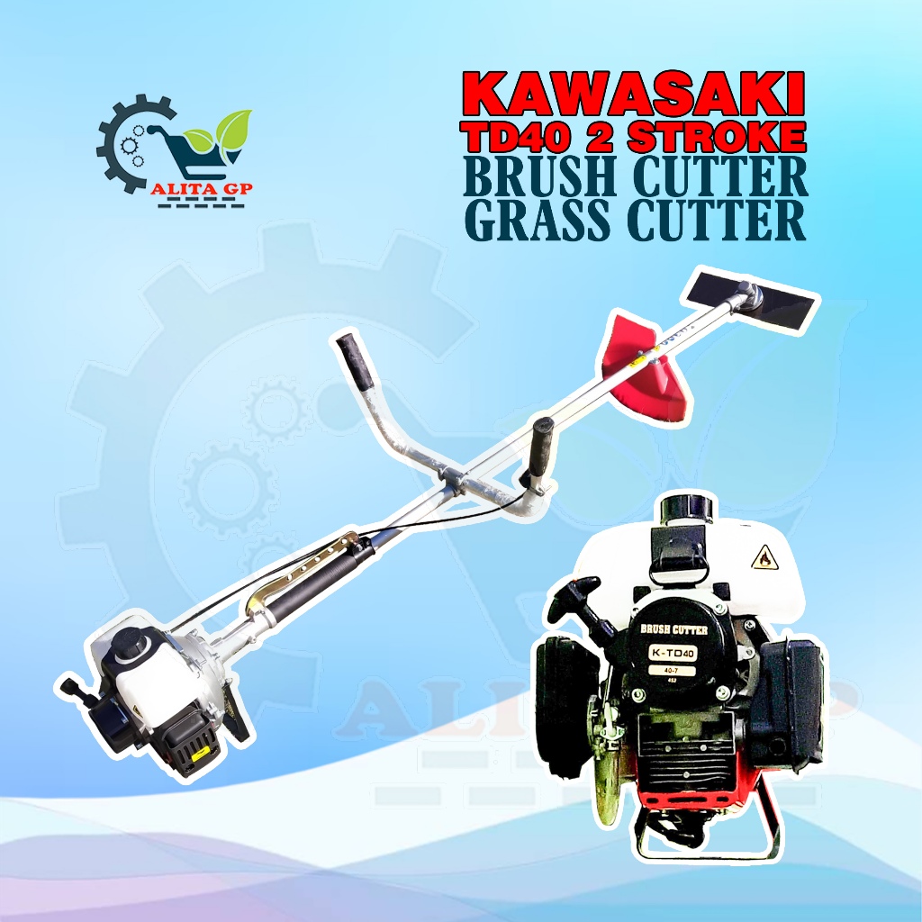 Grass Cutter 2 Stroke K-TD40 Kawasaki (NOTE: ROD IS SEPARATE SHIPMENT ...