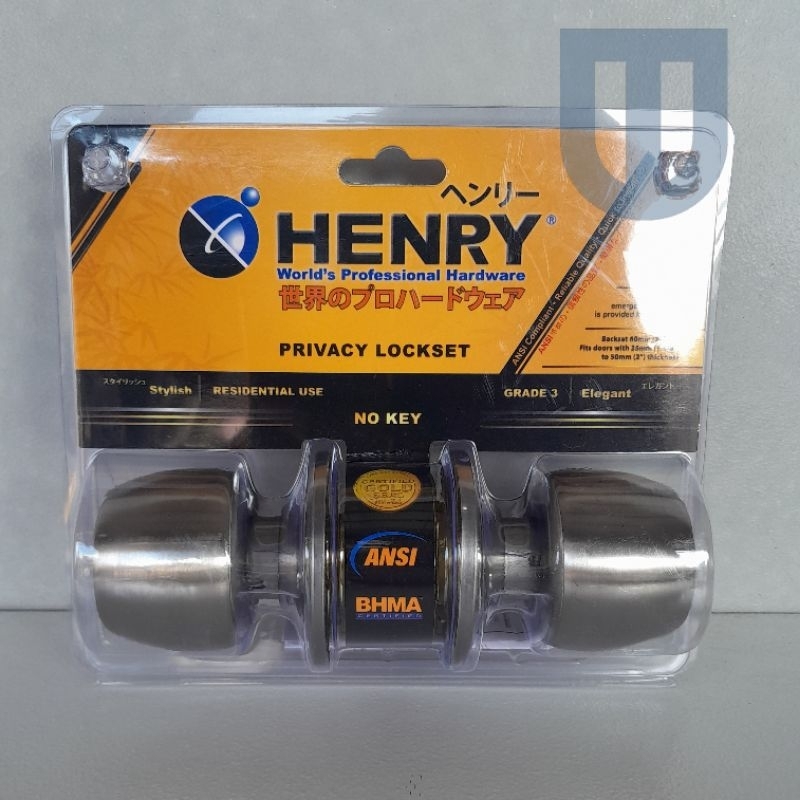 Henry DoorLock Set NO KEY | Shopee Philippines