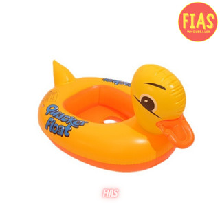 Inflatable Swimming Boat Floater for Kids / Salbabida / FIAS Toys ...