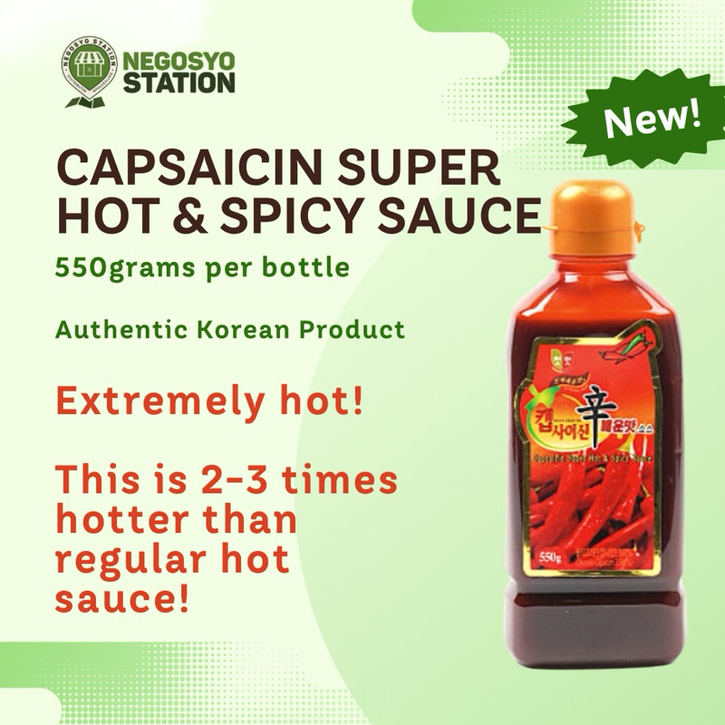 CAPSAICIN SUPER HOT & SPICY SAUCE 550g | Shopee Philippines