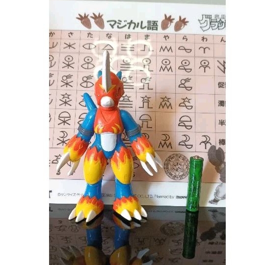 2000 Yutaka Digimon Adventure Flamedramon Figure | Shopee Philippines