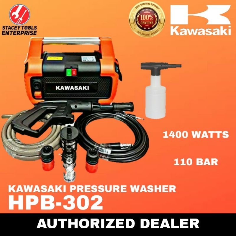 Kawasaki Pressure Washer HPB 302 HPB 303 W 6Months service warranty hpb302 hpw302 hpw 302 hpb303 Shopee Philippines