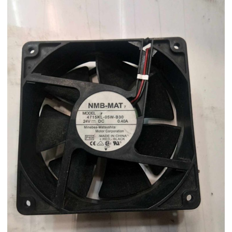 NMB-MAT 24V 0.89A/0.40A 120X120X38MM Cooling Fan | Shopee Philippines