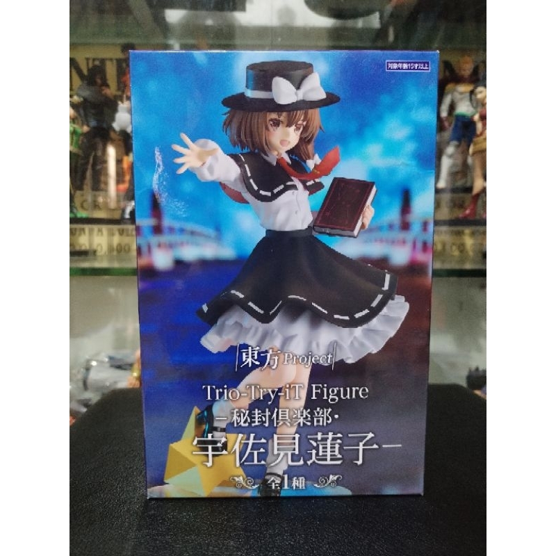 Touhou Project - Trio-Try-It Figure - Usami Renko | Shopee Philippines