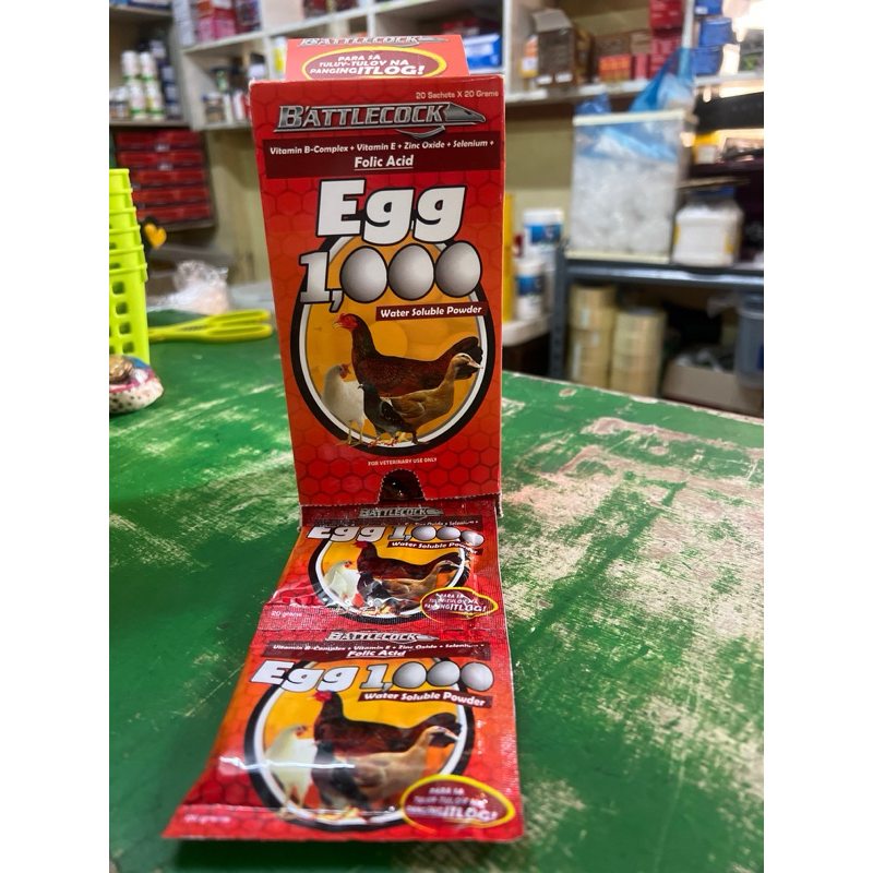 Egg 1000 Sachet 20g (1 sachet) | Shopee Philippines